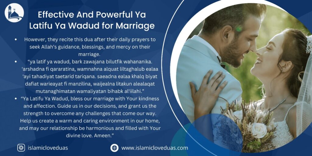 Effective And Powerful Ya Latifu Ya Wadud for Marriage - 101% results ...