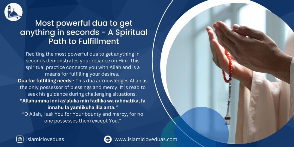 most powerful dua to get anything in seconds - A Spiritual Path to ...